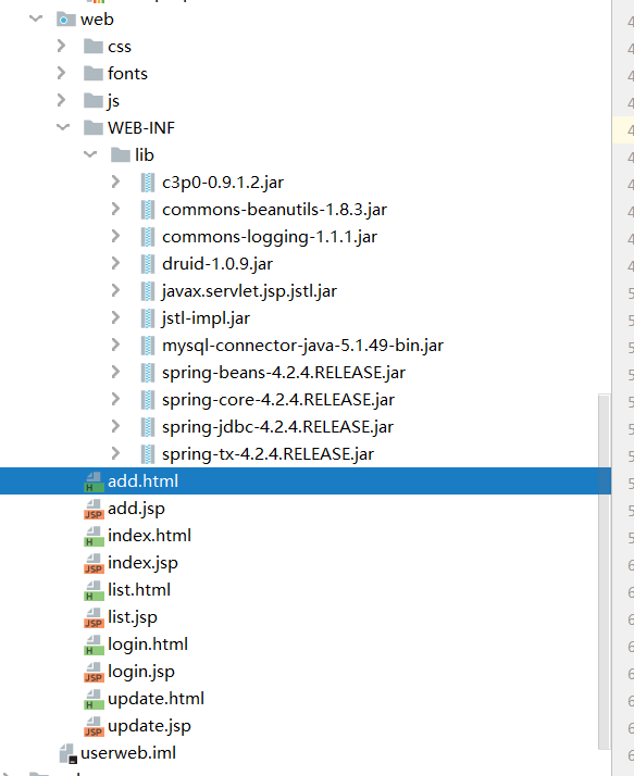 Javaweb综合项目 用户信息管理系统（源码）综合信息管理系统web界面 Csdn博客 