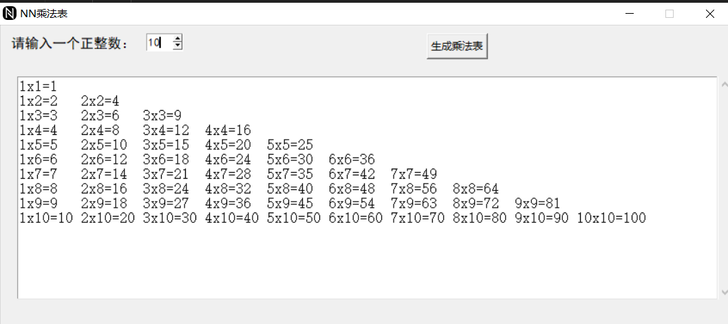 pyinstaller打包exe文件后，运行提示 Failed to execute script xxxx的解决办法_failed to read script data-CSDN博客