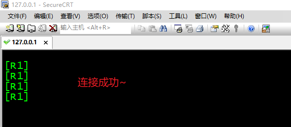 如何使用SecureCRT连接华为eNSP模拟器_securecrt ensp-CSDN博客