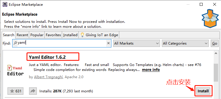 eclipse中YAML文件编辑插件：Yaml Editor插件安装-CSDN博客