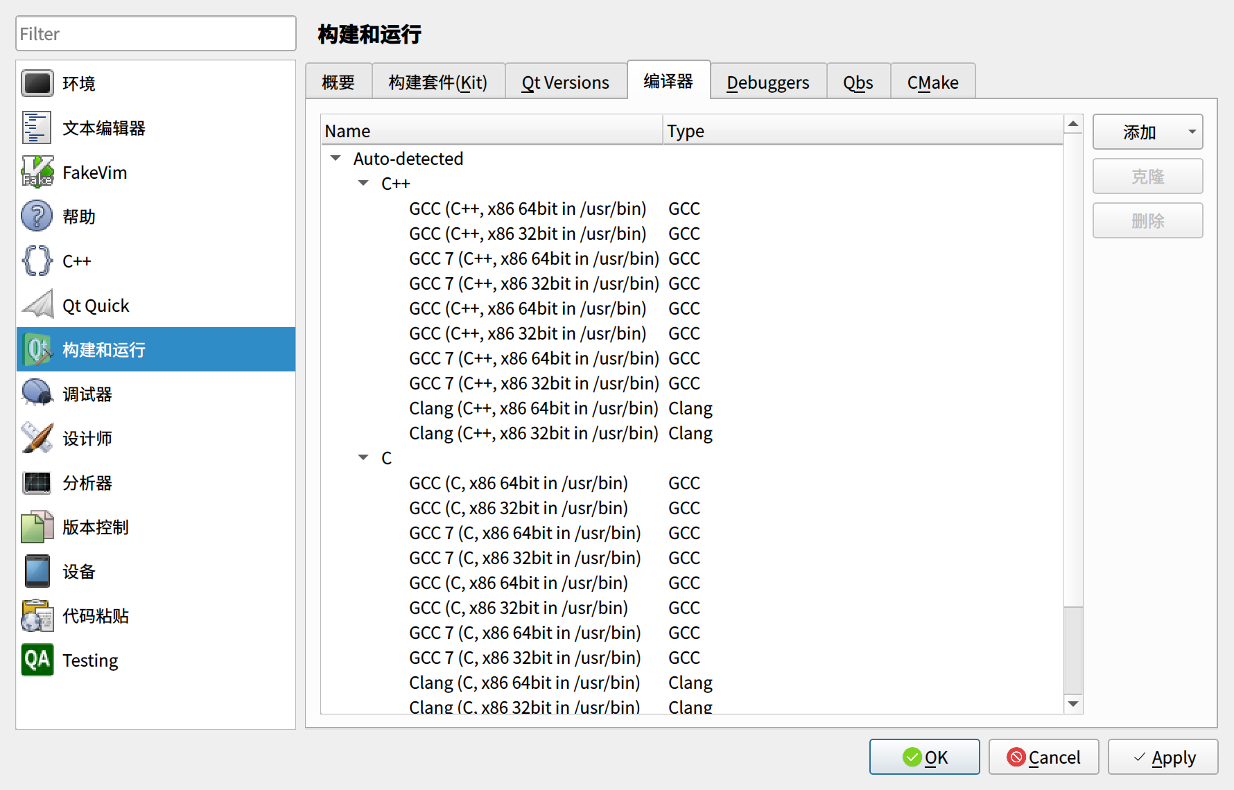 Deepin Linux 下简单安装Qt_deepin安装qt-CSDN博客