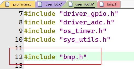 Error: L6200E: Symbol image multiply defined 错误解决办法_error l6200e-CSDN博客