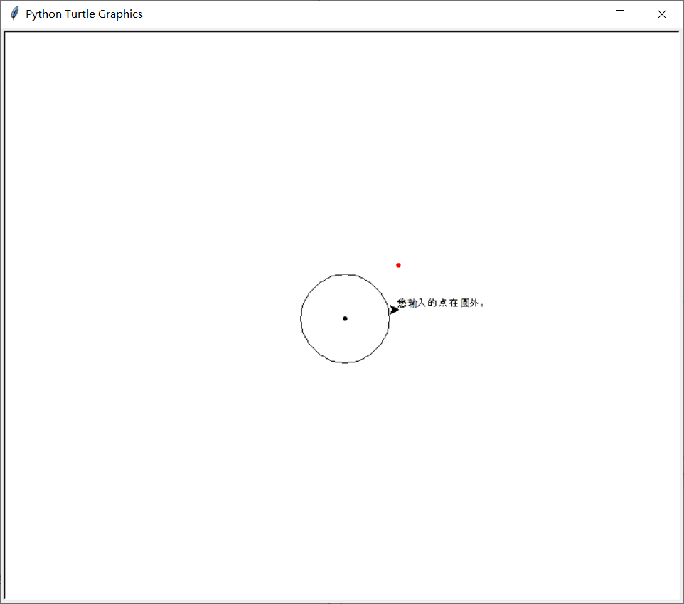 Python 之if-elif-else实际案例_实验内容:1、任意输入一个年份,判断该年是闰年还是平年。-CSDN博客