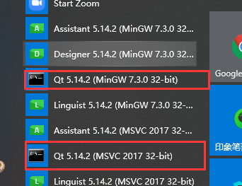 解决 qml module “QtQuick“ is not installed问题 - 程序员大本营