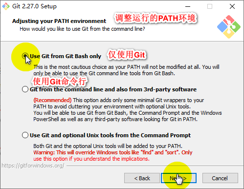 Windows 系统下的 Git 2.7 最新下载及安装教程_git2.7安装-CSDN博客
