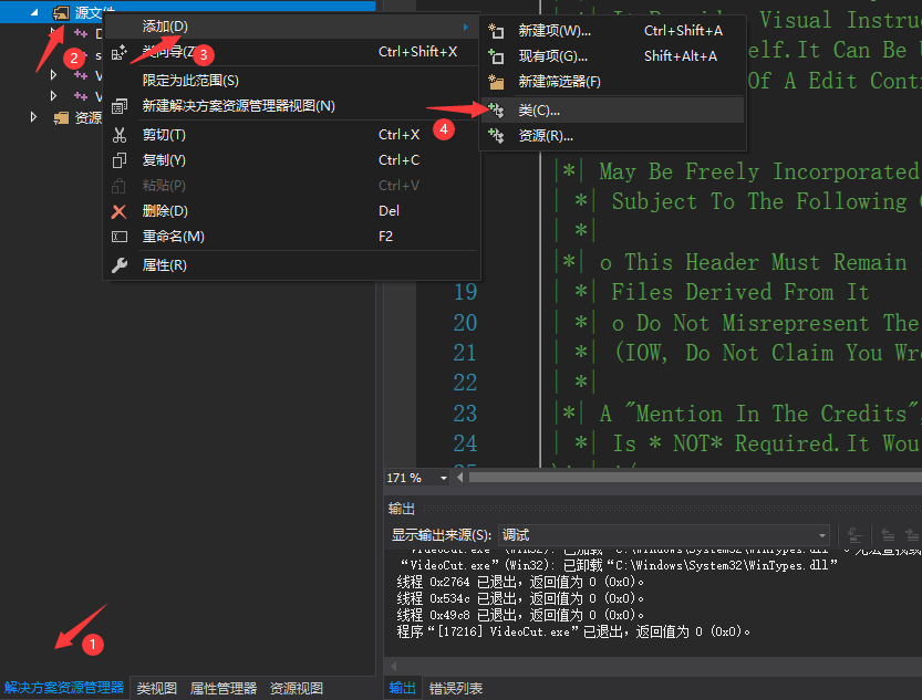 给MFC编辑框加灰色文字提示/鼠标滑到编辑框或按钮提示_mfc cedit 灰色提醒-CSDN博客