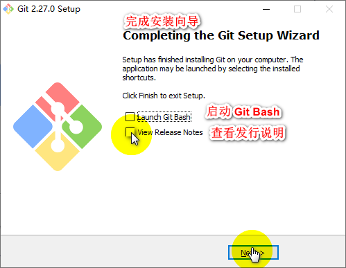 Windows 系统下的 Git 2.7 最新下载及安装教程_git2.7安装-CSDN博客