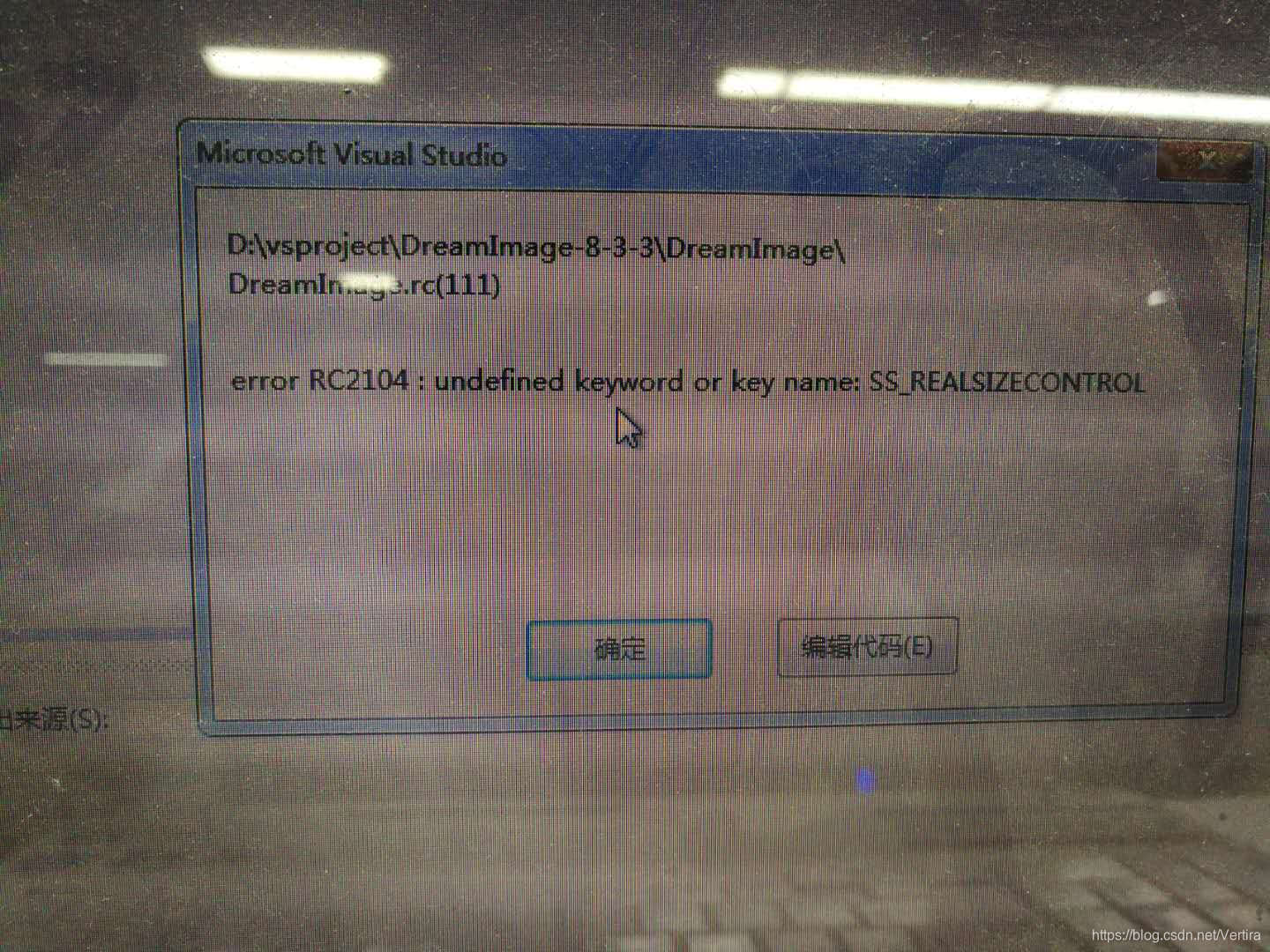 Error Rc2104 Undefined Keyword Or Keyname Ss Realsizecontrol 错误解决
