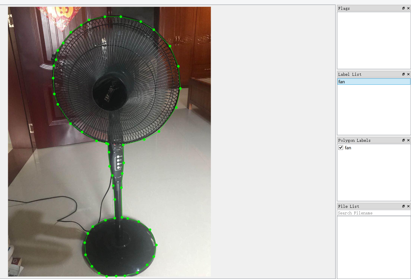 用labelme制作自己的语义分割数据集_使用labelme训练自己的语义分割流程-CSDN博客