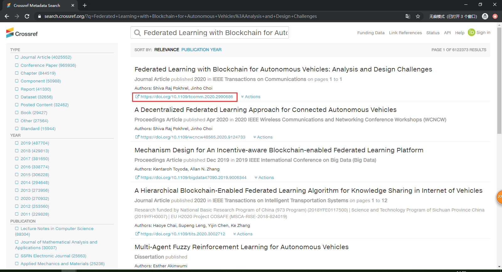 根据文献标题免费下载PDF格式文件的文献内容_如何批量下载ceossref上的论文-CSDN博客