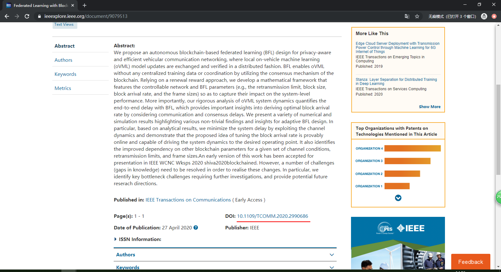 根据文献标题免费下载PDF格式文件的文献内容_ProgrammerXB的博客-CSDN博客