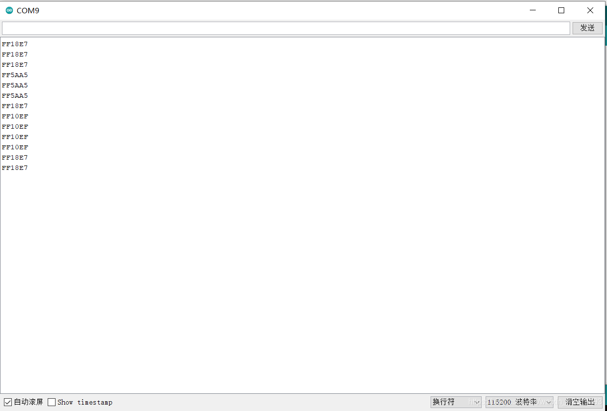 基于esp8266与blinker(点灯科技平台)的智能遥控器设计(二)blinker接口设计谁什么 Csdn博客 0254