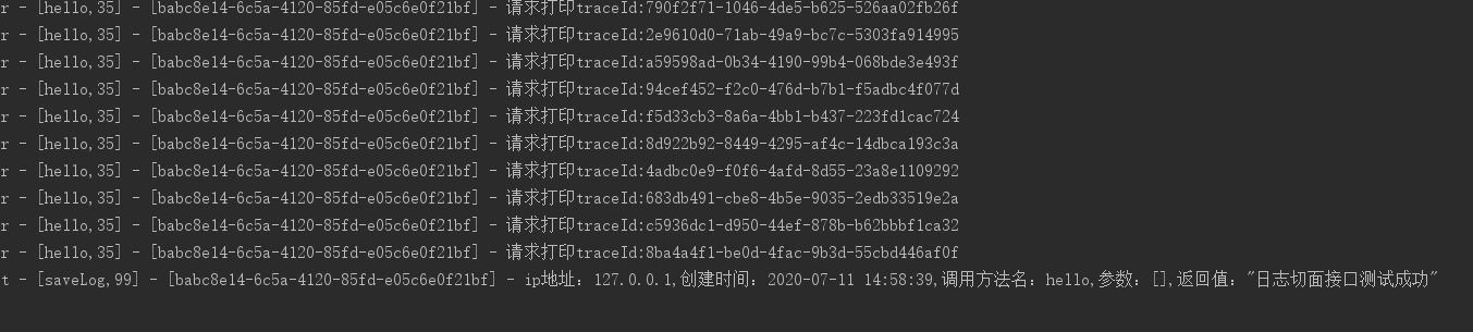 springboot+@Aspect+@Log实现切面日志打印_@aspect切面常用于日志打印-CSDN博客