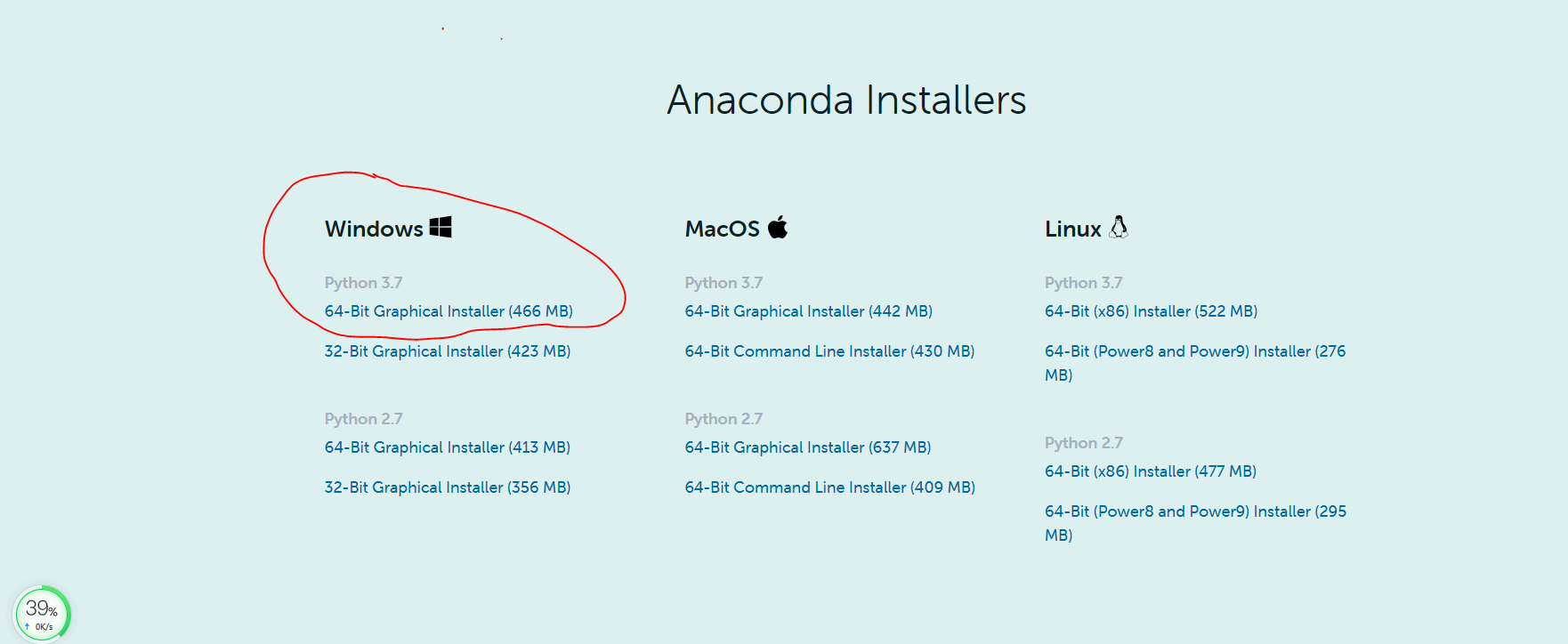 Anaconda（python3.7）+pytorch（1.5.1）急速安装（2020.7.11日安装教程）_anaconda如何安装 ...
