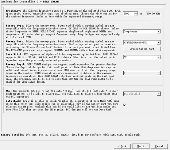 FPGA实现DDRIP核配置（Memory Interface Solutions）-CSDN博客