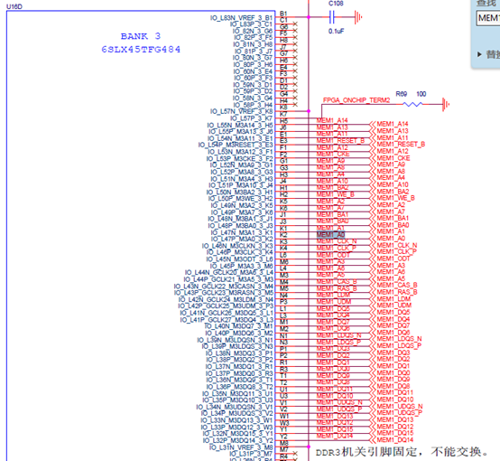 FPGA实现DDRIP核配置（Memory Interface Solutions）-CSDN博客