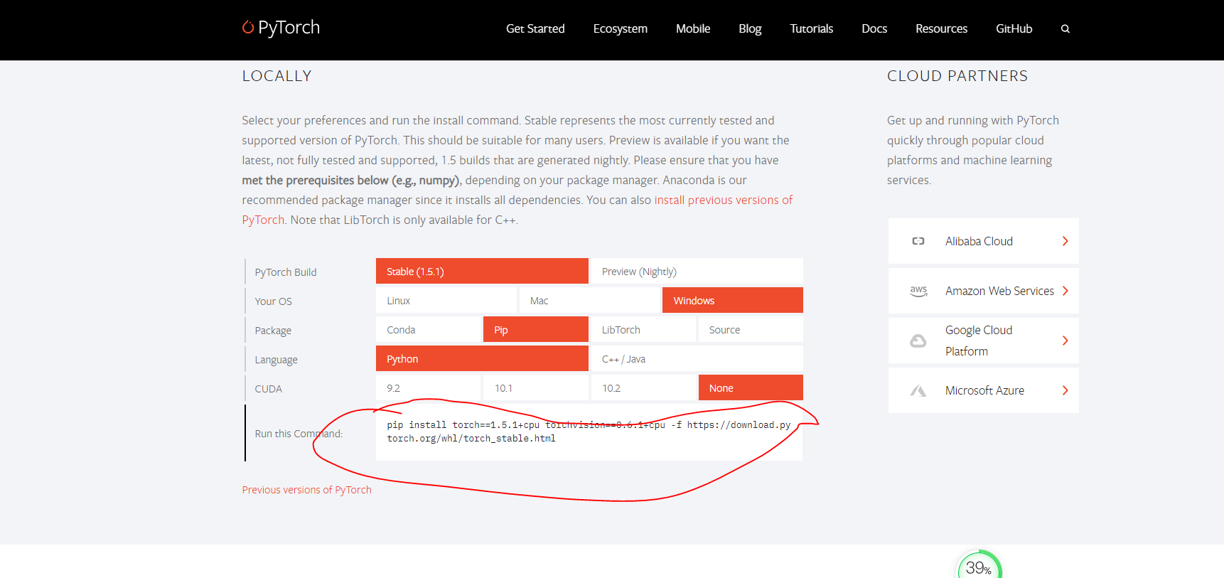 Anaconda（python3.7）+pytorch（1.5.1）急速安装（2020.7.11日安装教程）_anaconda如何安装 ...