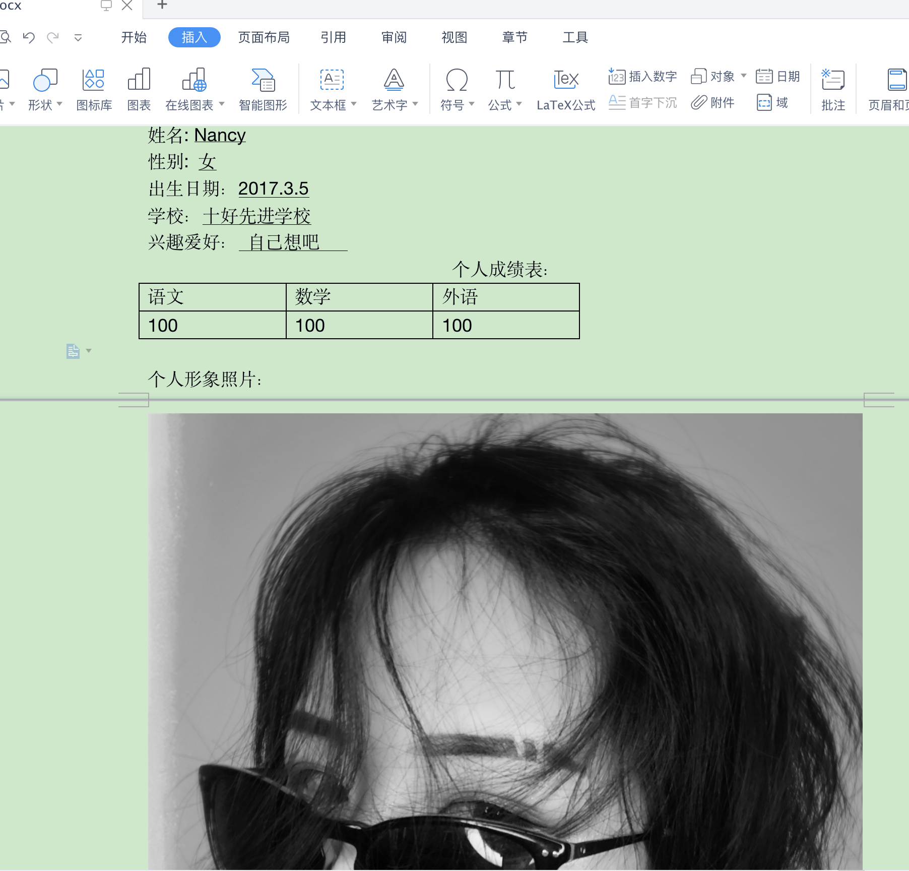 Automatically number pictures or tables in Word - Programmer Sought
