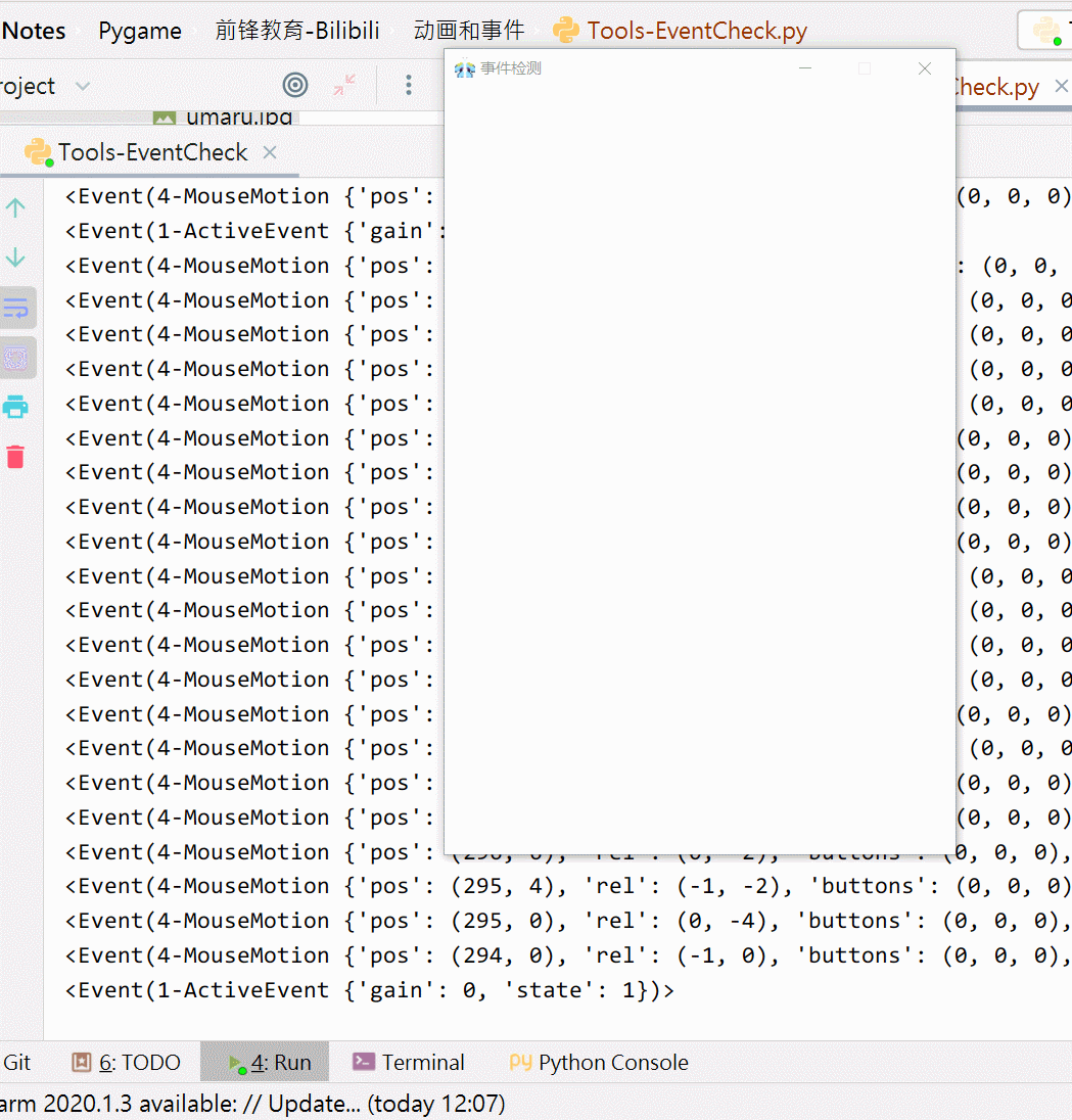 Pygame鼠标事件检测_if event. type-CSDN博客