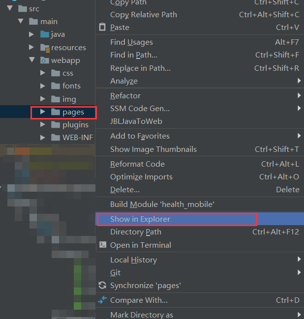 记录一下:DEBUG DispatcherServlet:1076 - Null ModelAndView returned to DispatcherServlet with name ...