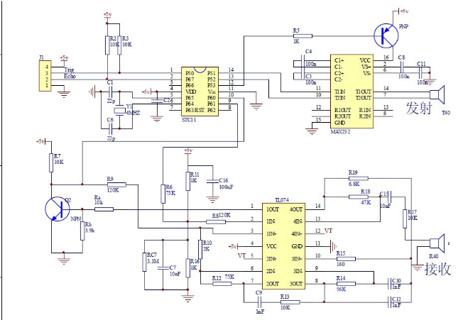 HC-SR04超声波模块-CSDN博客