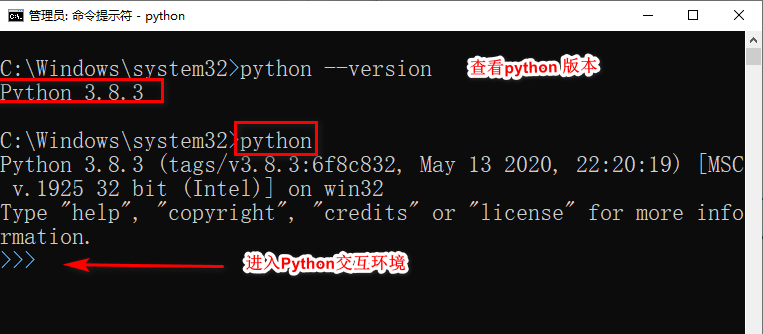 Python 3.8 解释器安装教程_pycharm如何下载python3.8-CSDN博客