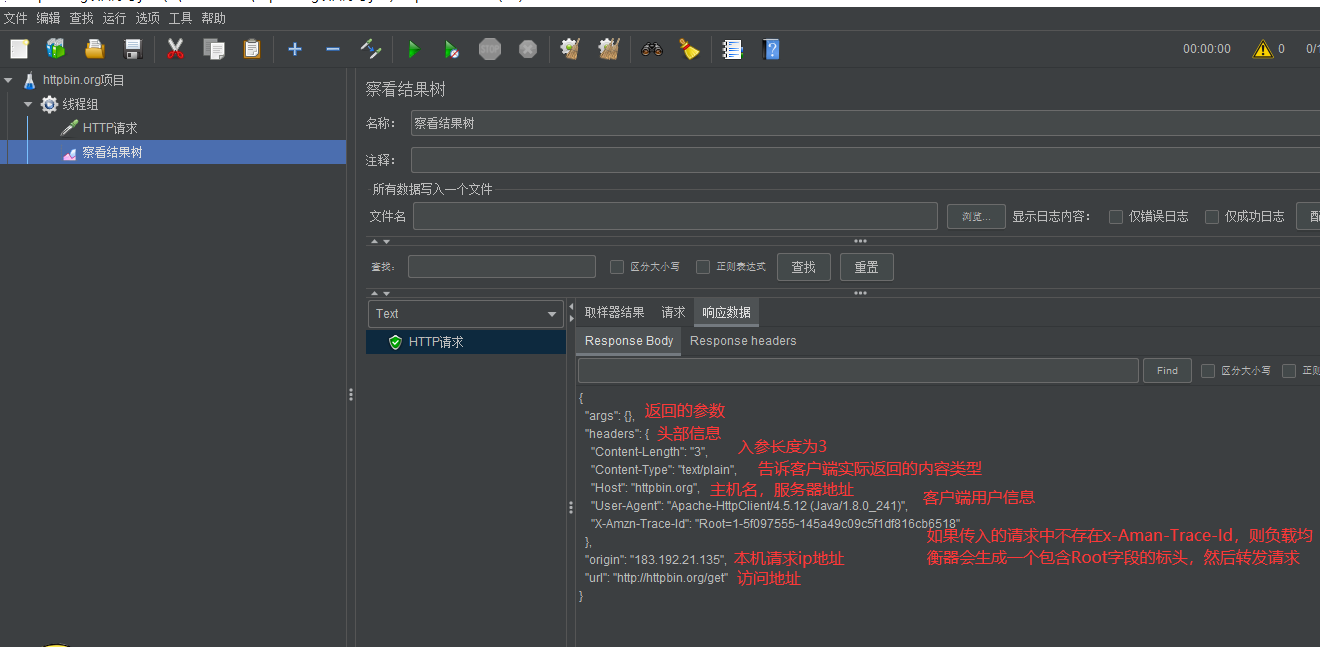 了解练习项目：httpbin.org-CSDN博客
