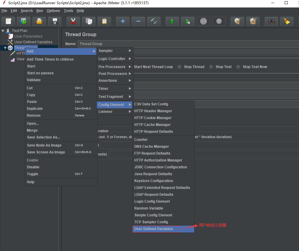Jmeter实现参数化的四种方法（详解）_jmeter参数化-CSDN博客