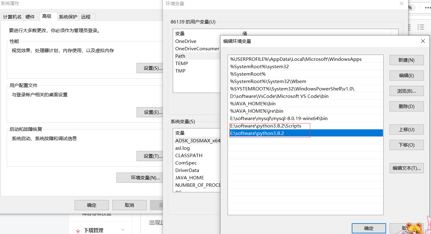 【问题解决】安装easygui时，msgbox属性不存在于easygui中？cmd打开碰到pip不是内部或外部命令，也不是可运行程序的解决方案_pycharm easygui安装好后调用不了 ...