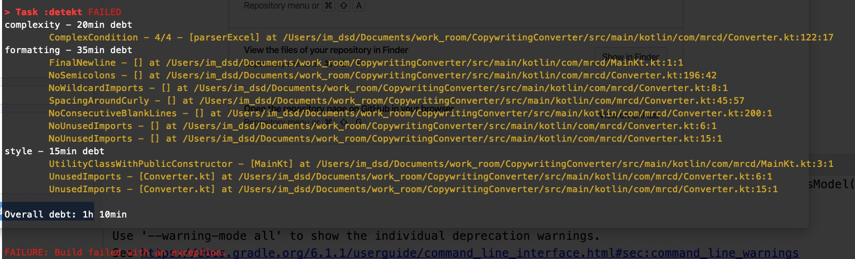 关于 Kotlin 静态代码检测工具 detekt 的说明-CSDN博客
