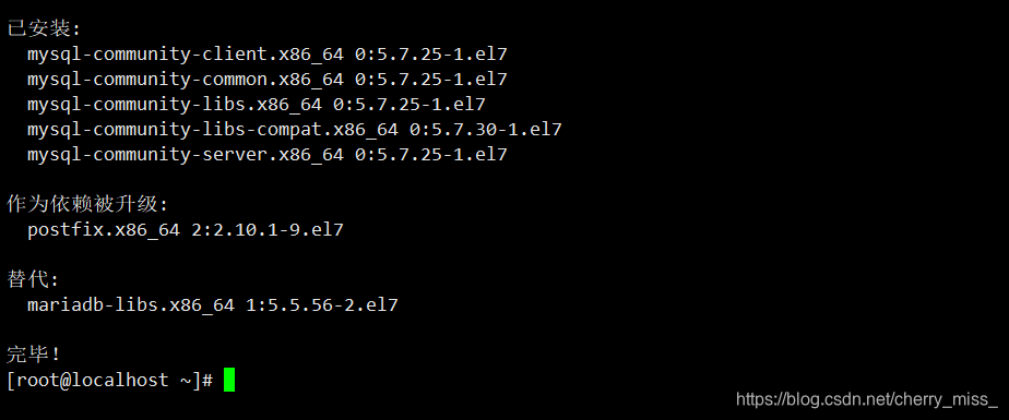 MySQL 7 mysql-7