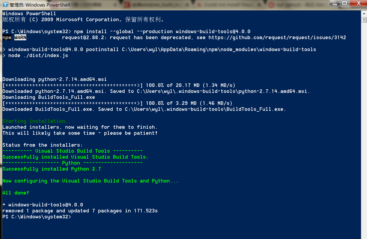 Installing windows_build_tools has been in still waiting for installer ...