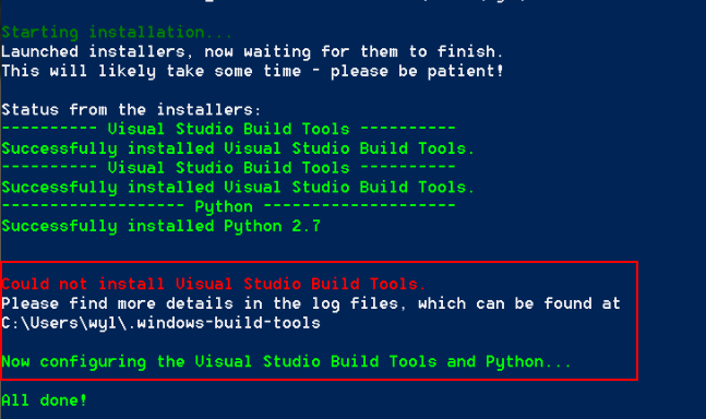 安装windows_build_tools一直处于still waiting for installer log file ...中 ...