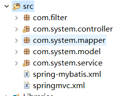 eclipse中将ssm的动态web项目转为maven项目_在eclipse中将有自研jar包的ssm项目转换成maven项目-CSDN博客