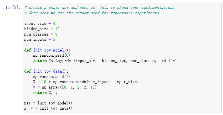 cs231n assignment（一） 两层神经网络_cs231n assignment optimize-CSDN博客