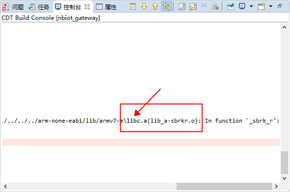 rt-thread项目出现错误 undefined reference to ‘_sbrk‘ 和 makefiel:61:rtthread.elf Error 1 的解决方案_rtthread ...