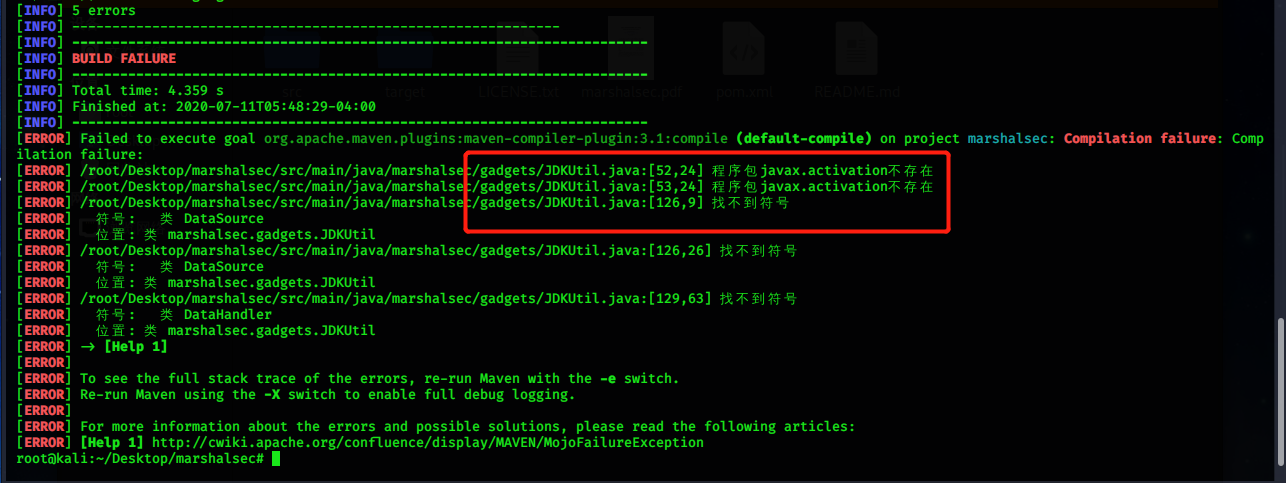 渗透测试-Fastjson 1.2.47 RCE漏洞复现_已经编译好的marshalsec-CSDN博客