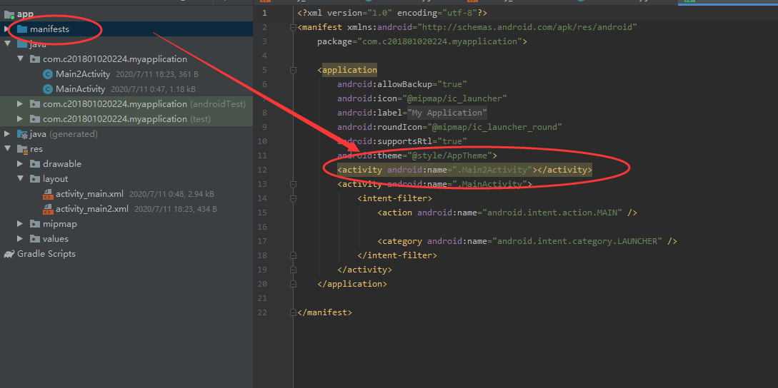 Android 入门第三讲02-Activity之间的跳转与传值（Activity的创建+跳转+关闭，Activity的任务栈 ...