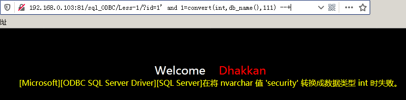 12-Web安全—基于SQL Server的报错注入——and，conver，cast_sqlserver cast报错注入列名-CSDN博客