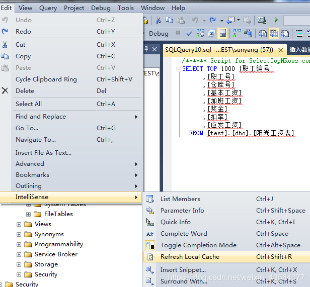 如何消除SQL Server增删改查时出现的红色波浪线_sql红线怎么刷新-CSDN博客
