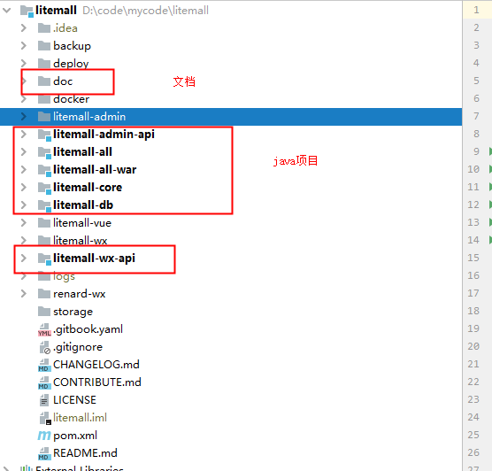 mall改造：初探litemall项目，带你认识电商系统_liteamll解析-CSDN博客