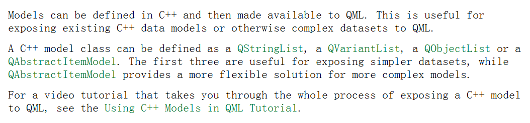 C++给QML传入一个list或者自定义的数据结构_qml list-CSDN博客