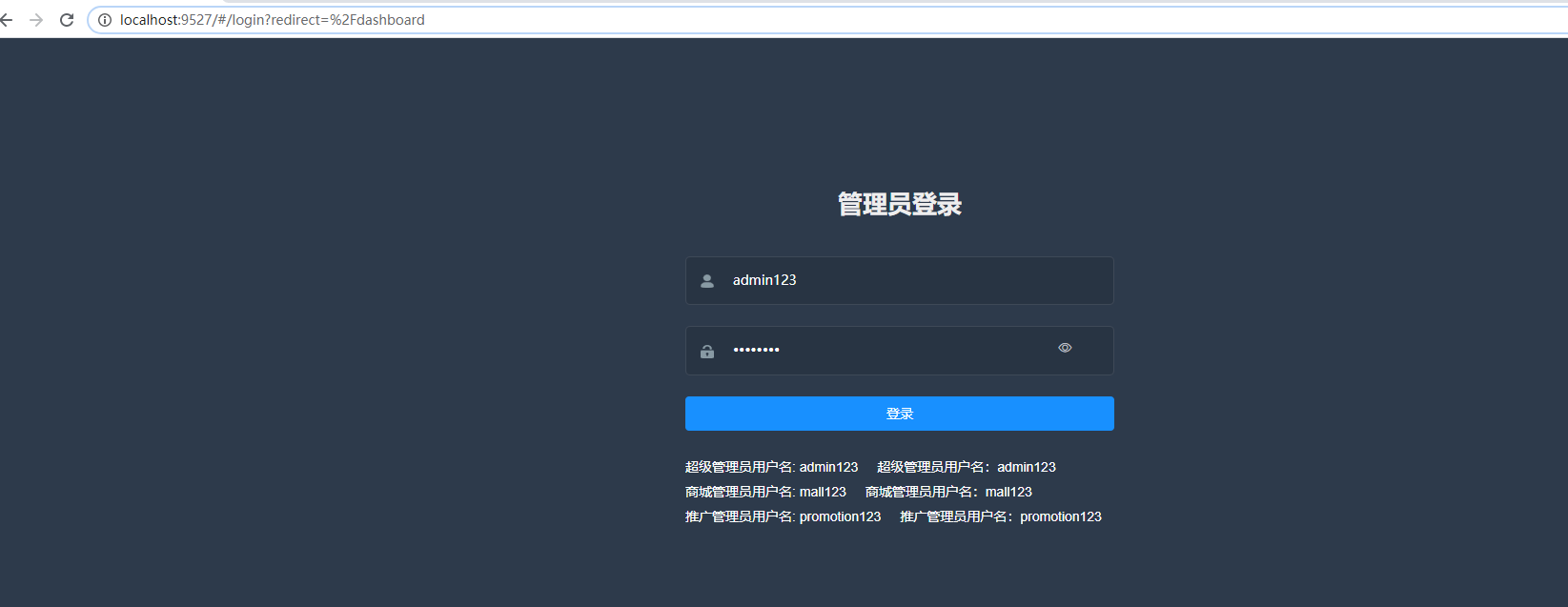mall改造：初探litemall项目，带你认识电商系统_liteamll解析-CSDN博客