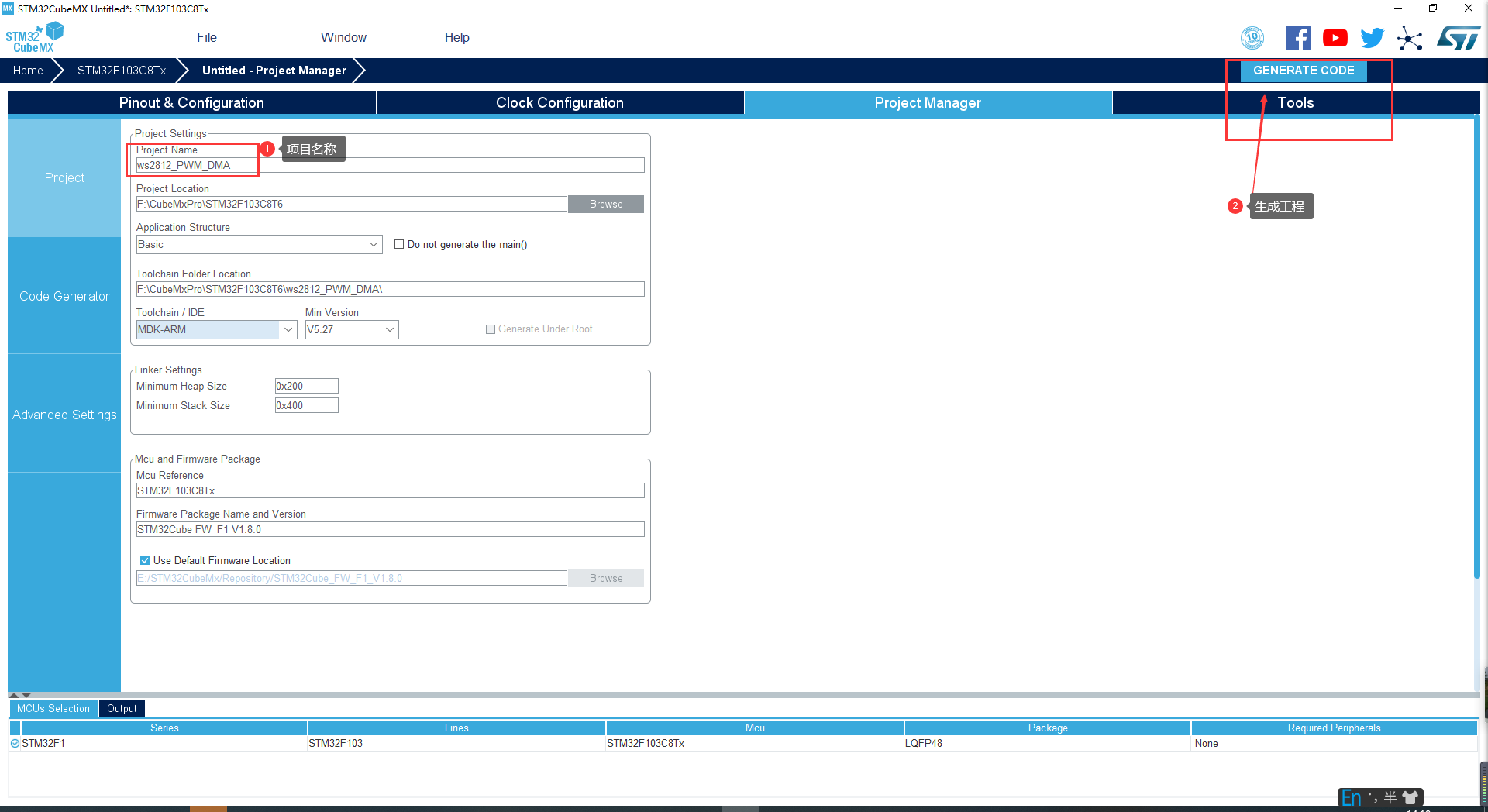 ws2812 程序设计与应用（1）DMA 控制 PWM 占空比原理及实现（STM32）_dma pwm 长度限制-CSDN博客