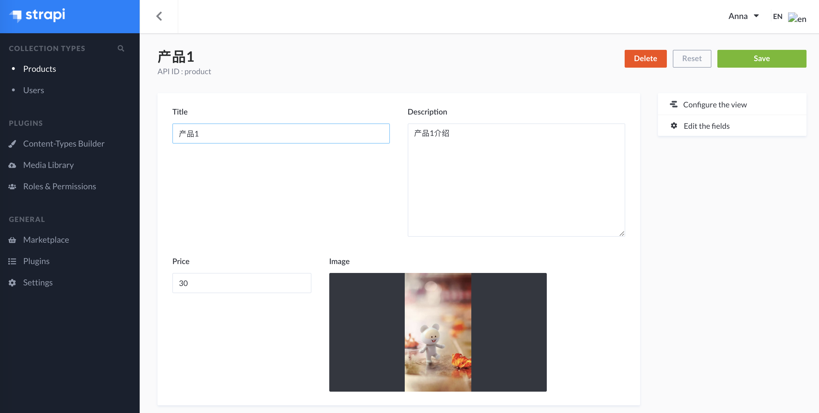 Strapi——基础-CSDN博客