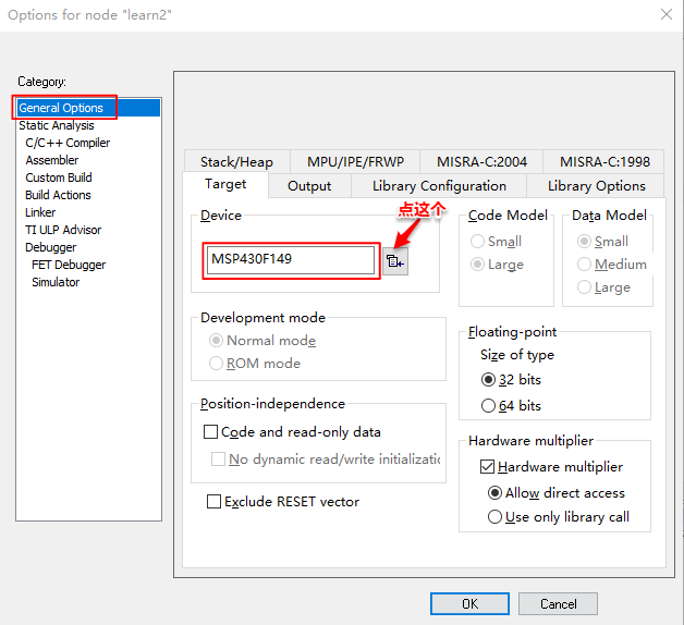 MSP430系列单片机如何使用 IAR V7.12.1版本进行烧录_iar烧录到msp430的步骤-CSDN博客