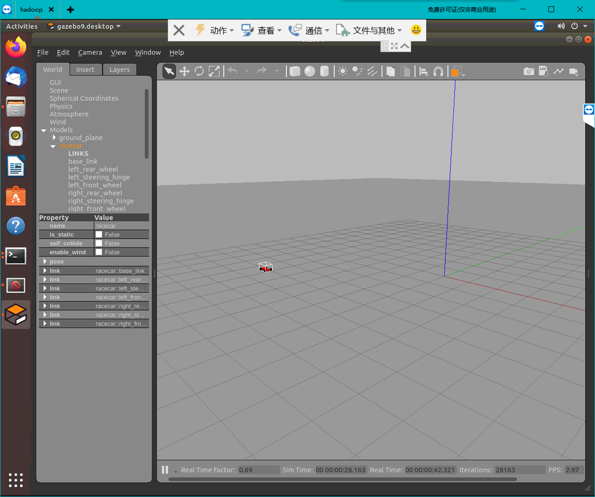 Ubuntu18.04 ROS智能车仿真 yolo图像目标检测_ubuntu18.04 yolov2-CSDN博客