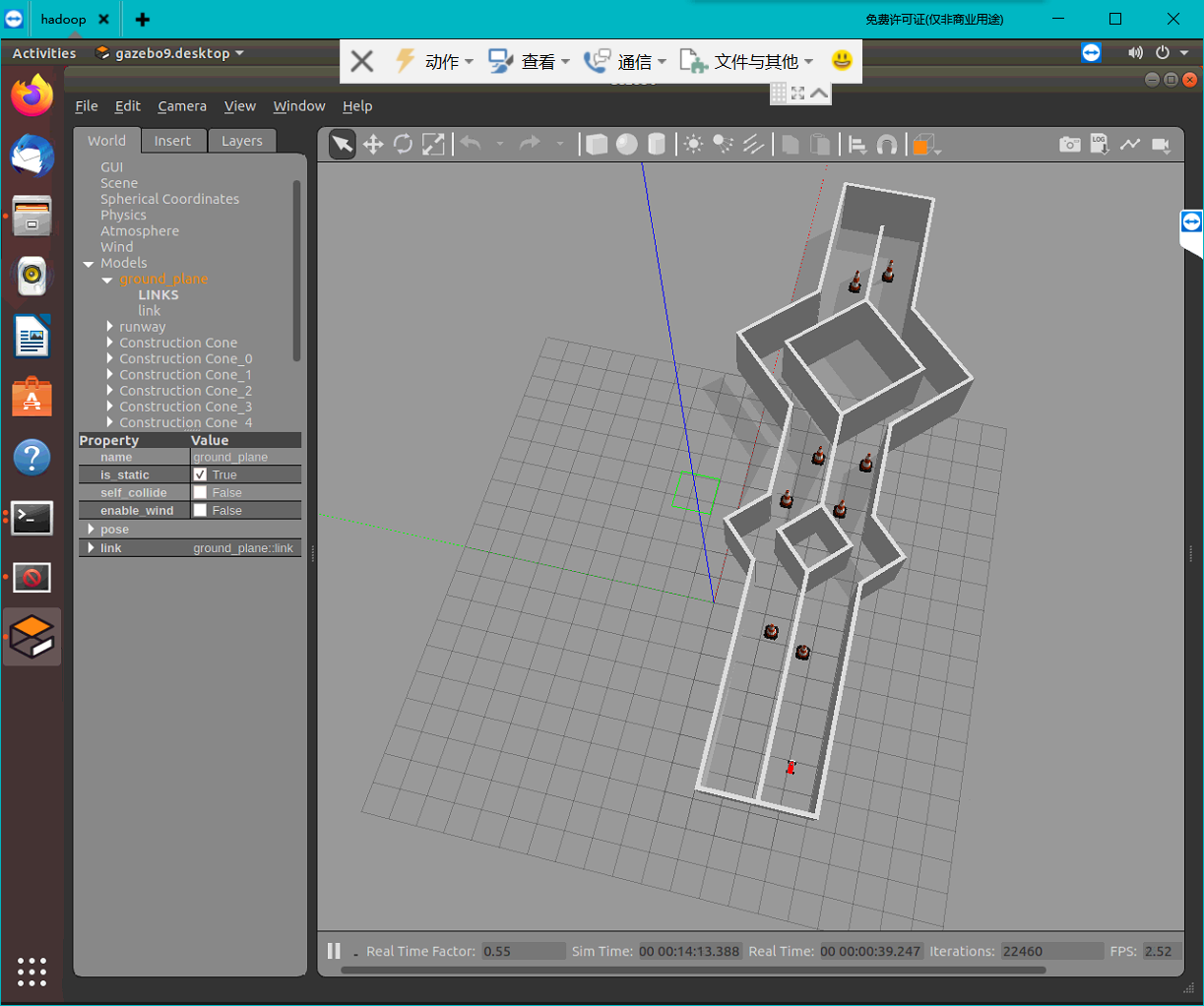 Ubuntu18.04 ROS智能车仿真 yolo图像目标检测_ubuntu18.04 yolov2-CSDN博客