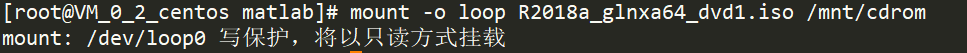 云服务器Linux Centos7.6系统安装MATLAB R2018a并成功运行.m文件_centos7.6版本matlab-CSDN博客